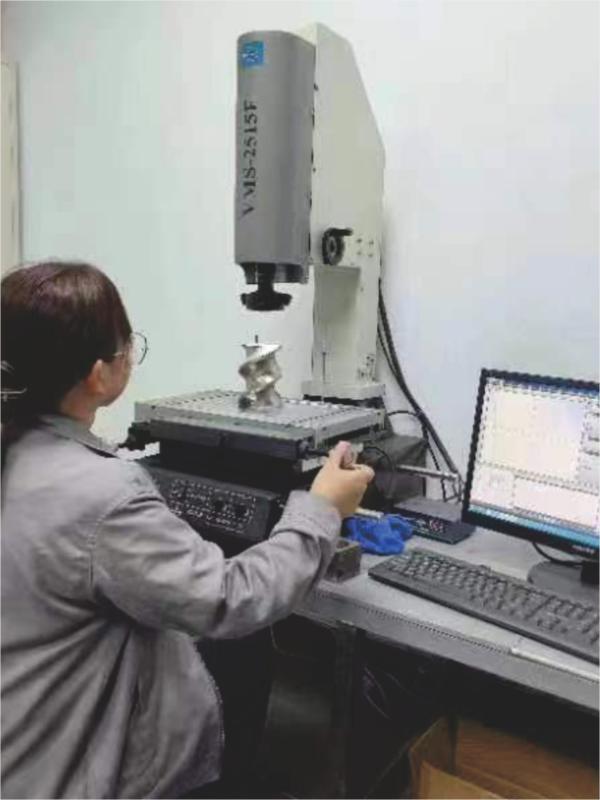 Fornecedor verificado da China - Sichuan Haimin Technology Co., Ltd