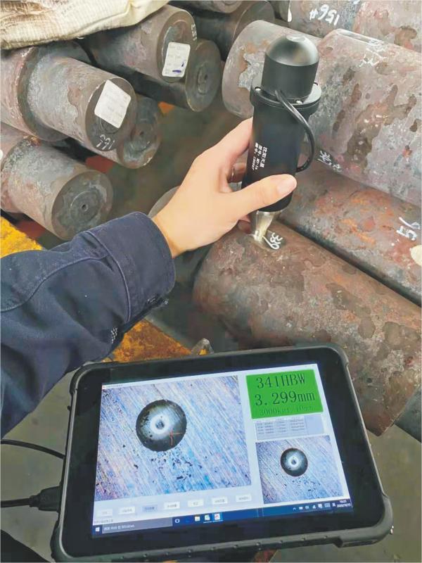 Fornecedor verificado da China - Sichuan Haimin Technology Co., Ltd