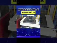 Twin Screw Extruder Elemenet Kneading Blocks Meshing Block  Corrosion Wear Resisitant