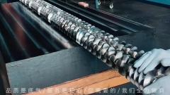 Screw elements for twin screw extruder