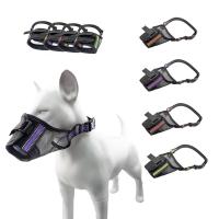 China Adjustable Dog Muzzle Soft Padded Breathable Anti Biting Pet Muzzle 16cm 28cm Custom Logo for sale