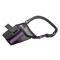 China Adjustable Dog Muzzle Soft Padded Breathable Anti Biting Pet Muzzle 16cm 28cm Custom Logo for sale