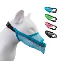 China Adjustable Nylon Dog Muzzle Anti Bite Breathable Mesh Pet Muzzle 16x28cm Custom Logo for sale