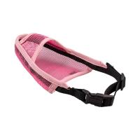 China Adjustable Nylon Dog Muzzle Anti Bite Breathable Mesh Pet Muzzle 16x28cm Custom Logo for sale