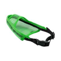 China Adjustable Nylon Dog Muzzle Anti Bite Breathable Mesh Pet Muzzle 16x28cm Custom Logo for sale
