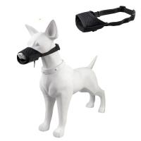 China Adjustable Nylon Dog Muzzle Mesh Anti Bark Breathable Pet Muzzle 16cm 28cm for sale