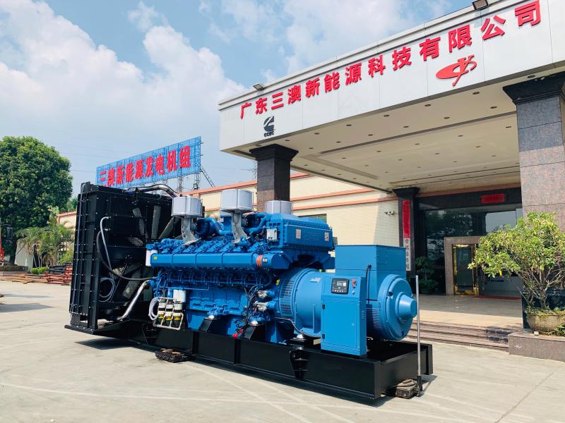 Verified China supplier - Guangdong Aike Power Technology Co., Ltd