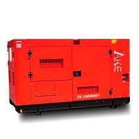 China 50kVA SDEC Power Diesel Generator with Denmark DEIF Controller , Power generator set for sale