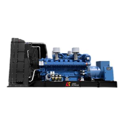 Gerador a diesel Yuchai de 16 cilindros com motor YC16VTD2510-D30 1680/2100 KW/KVA