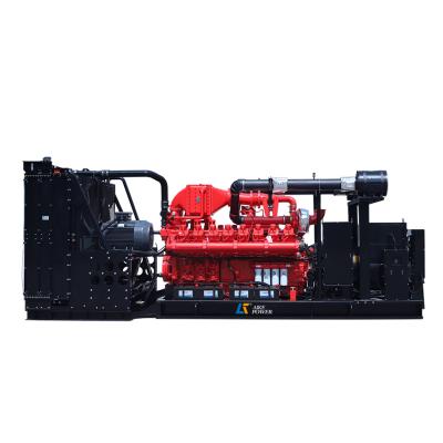 China 1000kW generador de gas natural conjunto Yuchai 3 fase 1 MW generador de gas natural en venta