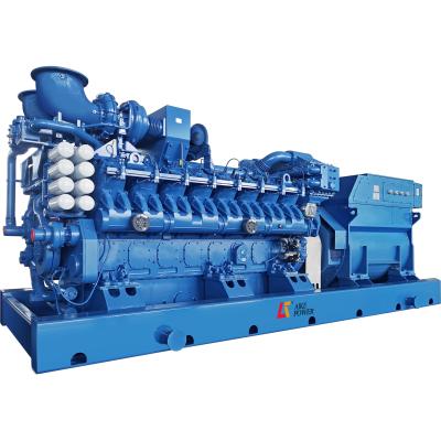 China Yuchai 2MW Natural Gas Generator 10.5KV 50Hz Gas Electric Generator Gas Electric Generator for sale