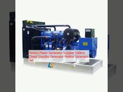 Perkins Power Generator Supplier 500kva Diesel Standby Generator