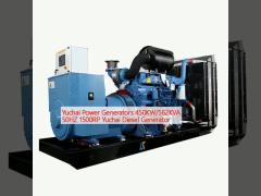 1700KW/2125KVA Yuchai Gerador Diesel Conjunto 50HZ 1500RPM, Conjunto Gerador de Potência