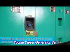 Geradores de energia Yuchai 450KW/562KVA 50HZ 1500RP Gerador diesel resfriado a água