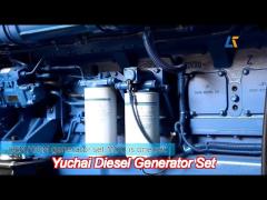 16-Cylinder Yuchai Diesel Generator Set With YC16VTD2510-D30 Engine 1680/2100 KW/KVA For Reliability