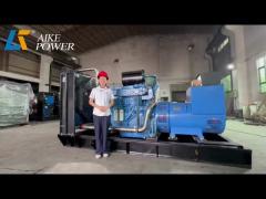 1700KW Yuchai Diesel Generator Set 50HZ 1500RPM Water Cooled Diesel Generator