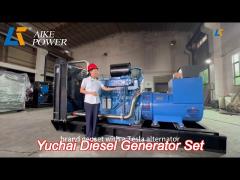 1700kw yuchai diesel generator set 50hz 1500rpm water cooled diesel generator