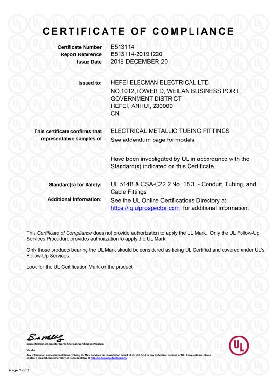 UL Certifiction - Hefei Elecman Electrical Co., Ltd.