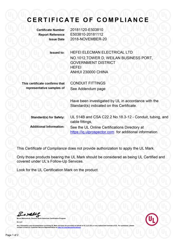 UL Certifiction - Hefei Elecman Electrical Co., Ltd.