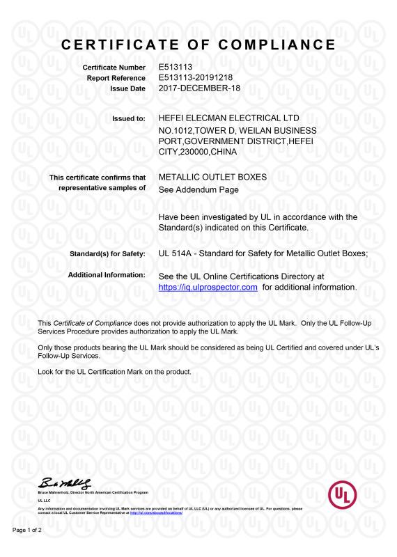 UL Certifiction - Hefei Elecman Electrical Co., Ltd.