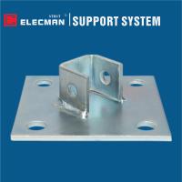 China Galvanized Steel Single Column Single Level Strut Post Base Plate 1-5/8 inch for sale