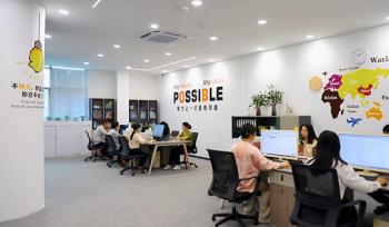 China Factory - Shenzhen Housing Lighting Co., Ltd.