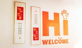 China Factory - Shenzhen Housing Lighting Co., Ltd.