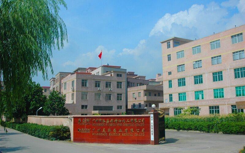 Fornitore cinese verificato - Guangzhou Tianzicai Fine Chemicals Co. Ltd.