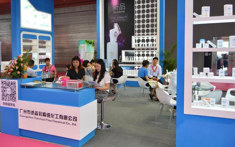 Fornitore cinese verificato - Guangzhou Tianzicai Fine Chemicals Co. Ltd.