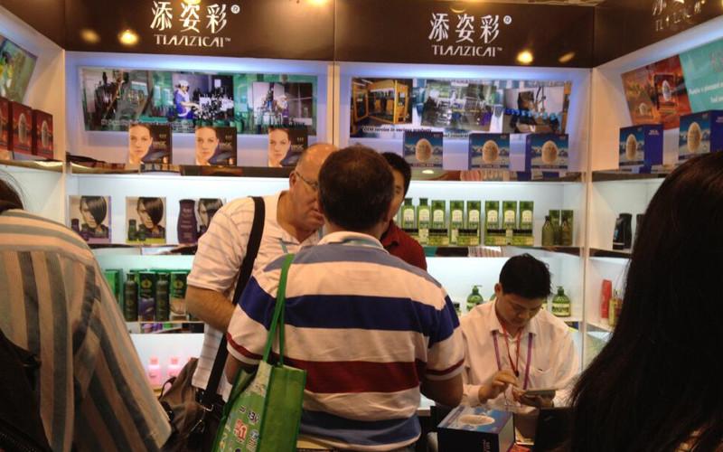 Fornitore cinese verificato - Guangzhou Tianzicai Fine Chemicals Co. Ltd.