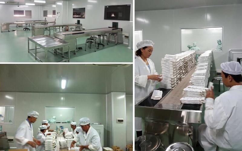 Fornitore cinese verificato - Guangzhou Tianzicai Fine Chemicals Co. Ltd.