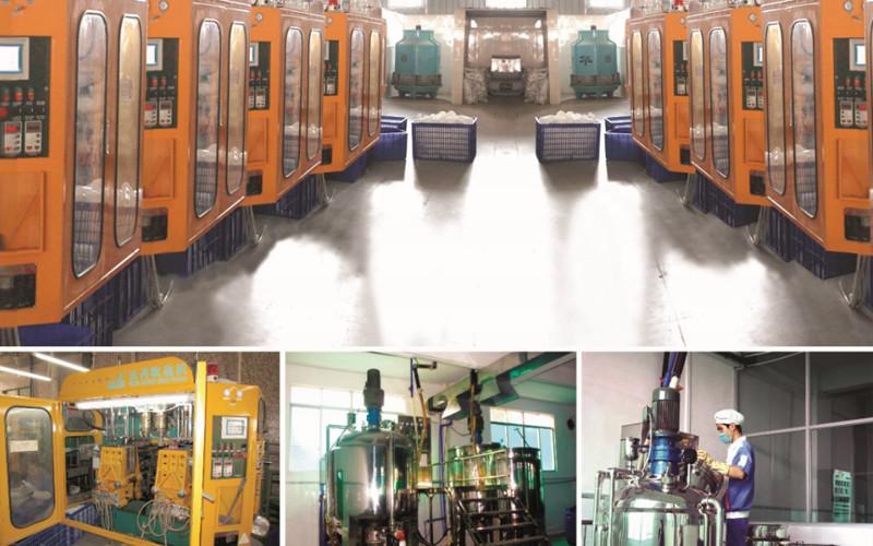 Fornitore cinese verificato - Guangzhou Tianzicai Fine Chemicals Co. Ltd.