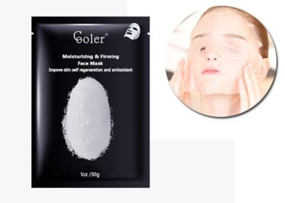 Cina Pacchetto d'idratazione naturale della maschera dello strato di cura di pelle, consolidante riduzione dei punti della maschera di protezione in vendita