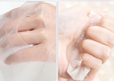 Cina Effetto duraturo dell'umidità di sollievo del pacchetto naturale della maschera che lenisce le funzioni d'idratazione in vendita