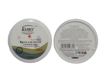 Cina Lenisce la pelle d'alleviamento di riparazione su efficace crema dei prodotti del piede e della mano in vendita