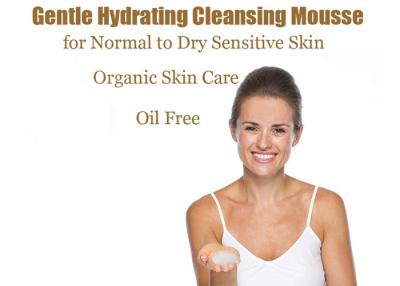 Cina Irritazione profonda di schiumatura di purificazione Unscented della pulitrice facciale della mousse impedita in vendita