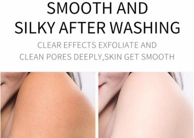 China Deep Cleansing Body Scrub Salts For Dead Skin Removing Promote Clam for sale