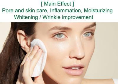 Cina 120ml che calma il tono profondo pH 5,5 dell'umidità ha equilibrato con aloe Vera Hyaluronic Acid in vendita