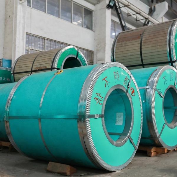 Quality Technique Hot Rolled 1.2mm Thick Stainless Steel Coil Customers Samples Color for sale