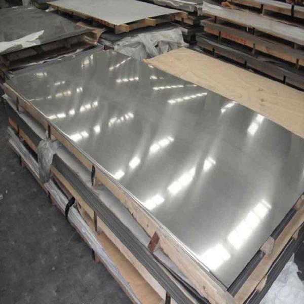 Quality Processing Provide Steel Process Servive for Superior Strength 4 x 8 ft Super for sale
