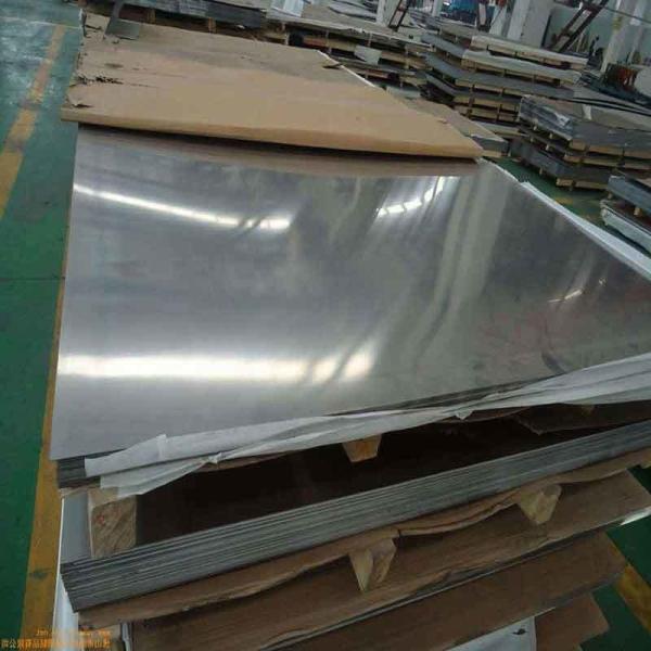 Quality 2B Finish AISI 304 Stainless Steel Plate The Ultimate Solution for TSHS Surface for sale