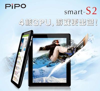 China 8inch Pipo Smart S2 Tablet PC RK3066 Android 4.1 RAM 1GB DDR3 Nand Flash 16GB for sale