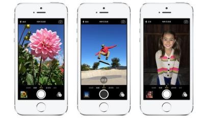 China 4" Iphone 5s Tyrant gold MTK6577 Dual core 3G Wifi Android 4.2 cell phone for sale