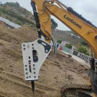 Quality Heavy Hydraulic Stone Breaker For 50-60ton Excavator Guide / Irregular Shape for sale
