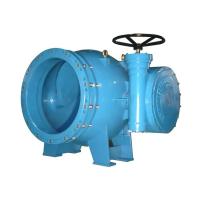China Flange End Side Mounted Eccentric Half Ball Valve for sale