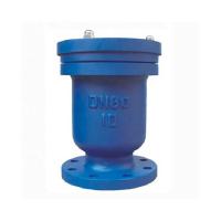 China Flange End Single Sphere Air Release Valve for sale