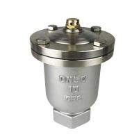 China Flange End Single Sphere Air Release Valve for sale