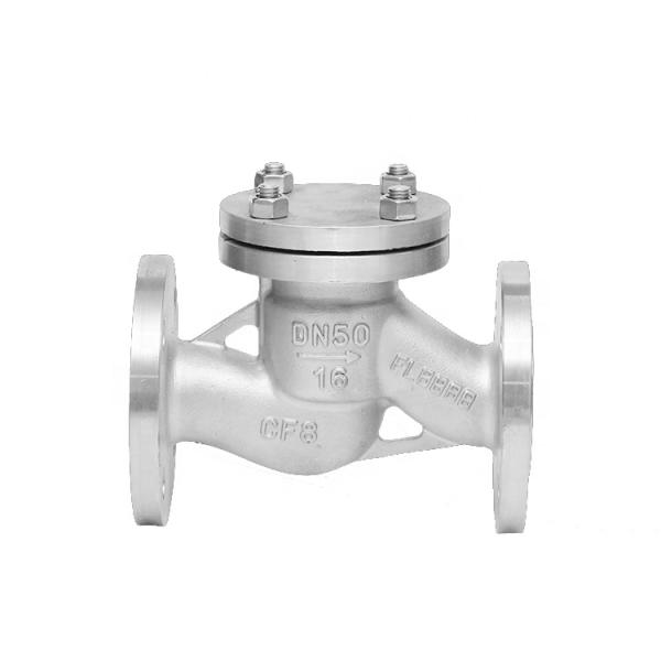 Quality Flange End Lift Check Valve for sale