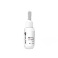 China ODM 15ml Permanent Makeup Pigments Remove Stretch Marks for sale