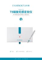 China Microneedle Permanent Makeup Machine With Silicone Tips Needles For PMU for sale